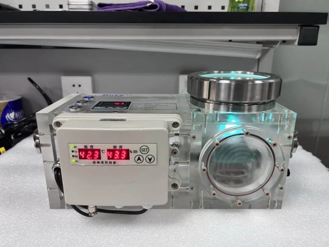 DK-PRCO10S Series Photothermal Catalytic Reaction Box: An All-Round ...